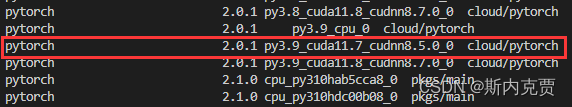 手把手教你在linux上安装pytorch与cuda_linux系统下安装pytorch和cuda-CSDN博客