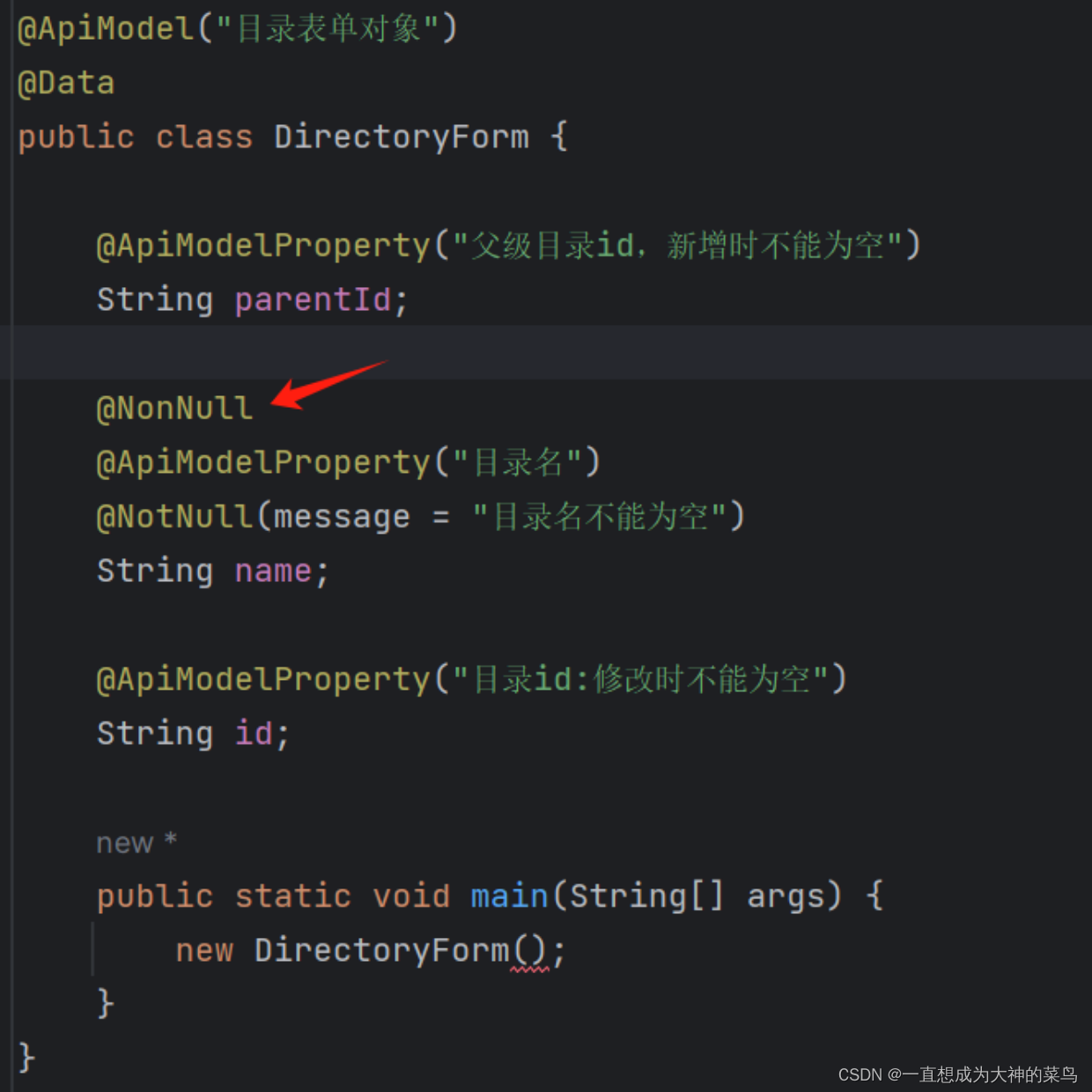 2023-12学习笔记_although at least one creator exists-CSDN博客