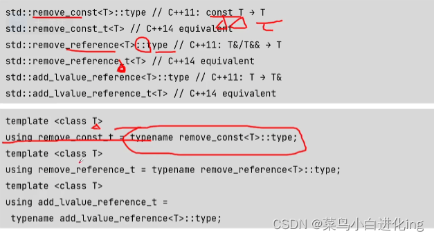 Effective Modern C++-CSDN博客