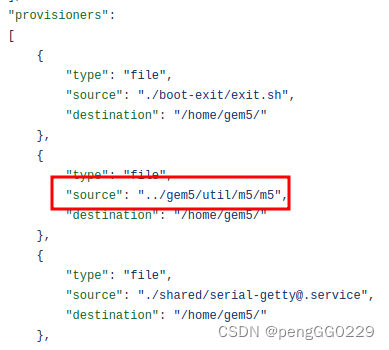 采用gem5实现Full System Linux Boot_gem5 npb-CSDN博客