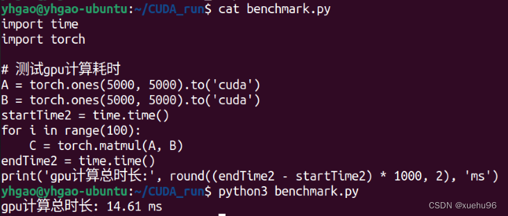 Ubuntu 22.04 安装Nvidia显卡驱动、CUDA、cudnn_ubuntu22安装显卡驱动-CSDN博客