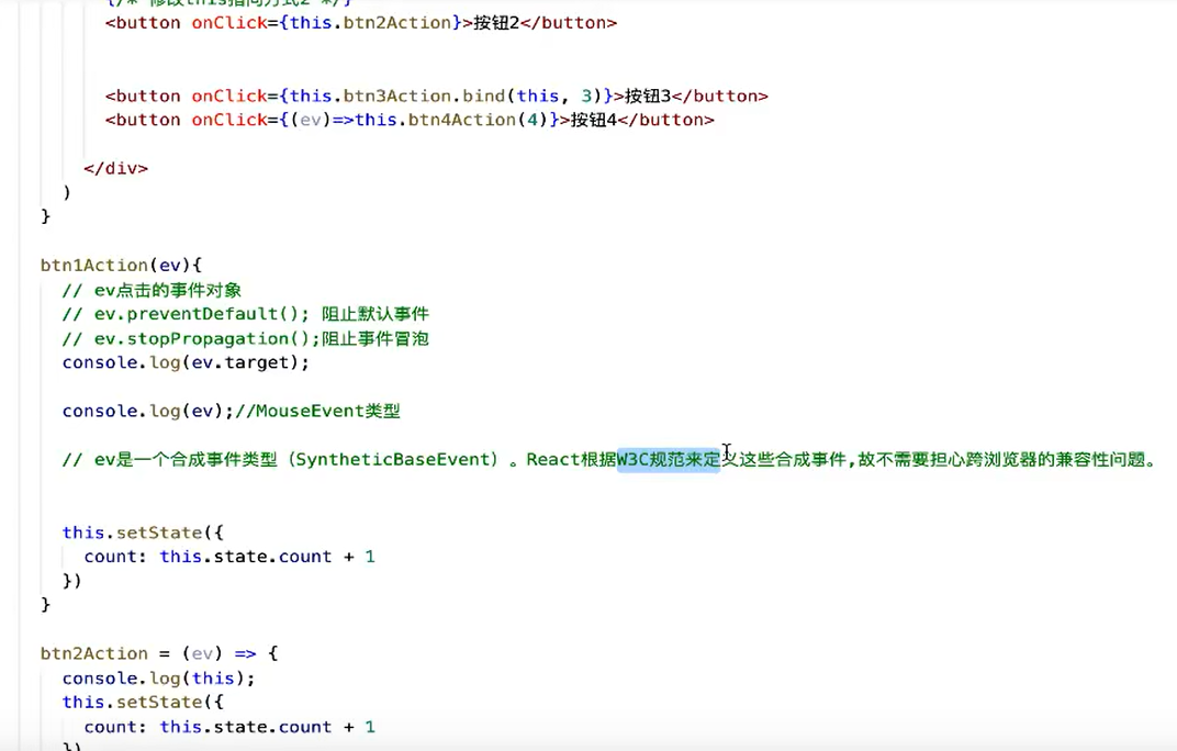 前端学习笔记202307学习笔记第六十一天-react知识点串讲之10-CSDN博客