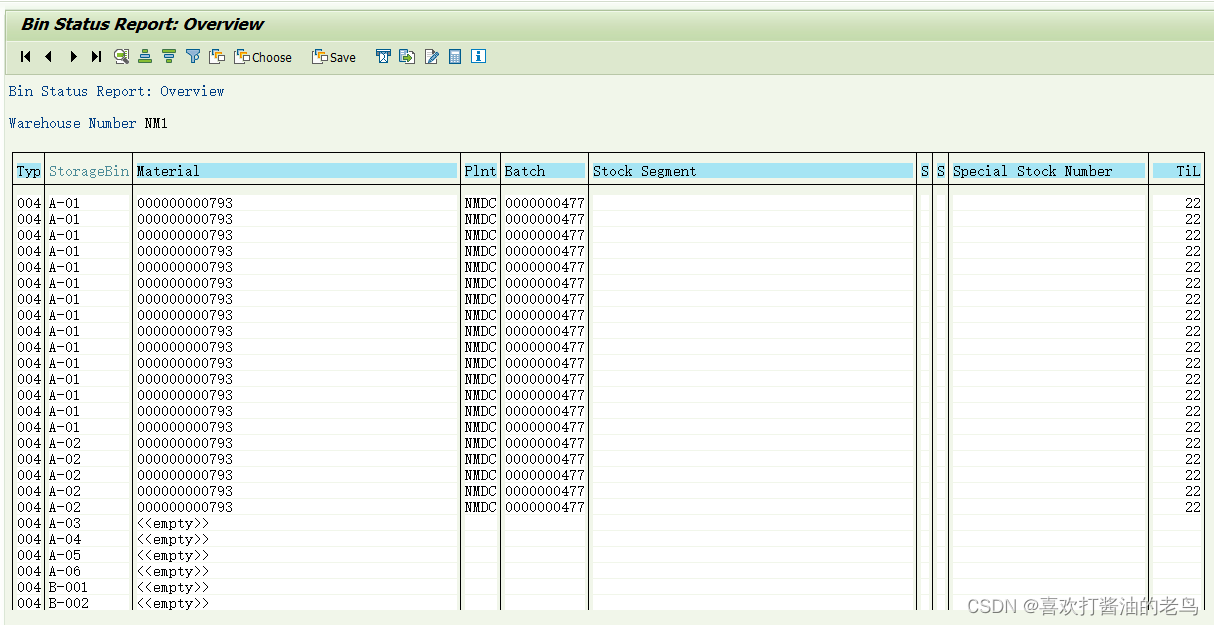 SAP WM 高阶之事务代码LX04里存储类型004的Load %_sap lx04 loading 计算逻辑-CSDN博客