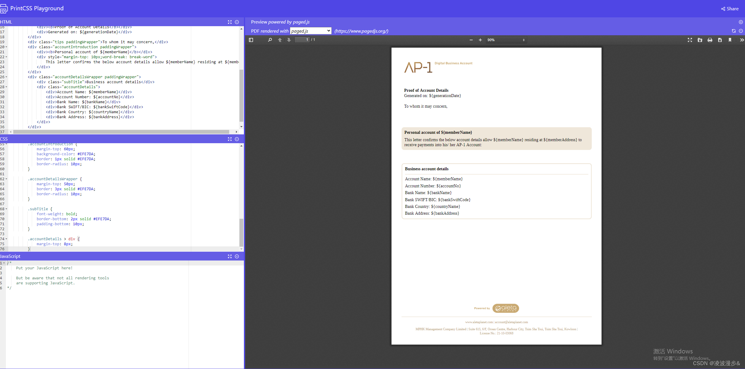 Freemarker动态模板渲染&flyingsaucer将html转PDF（多页固定头尾）_html转pdf渲染相同-CSDN博客