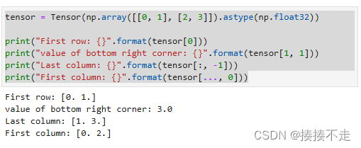 《昇思25天学习打卡营第3天|张量 Tensor》-CSDN博客