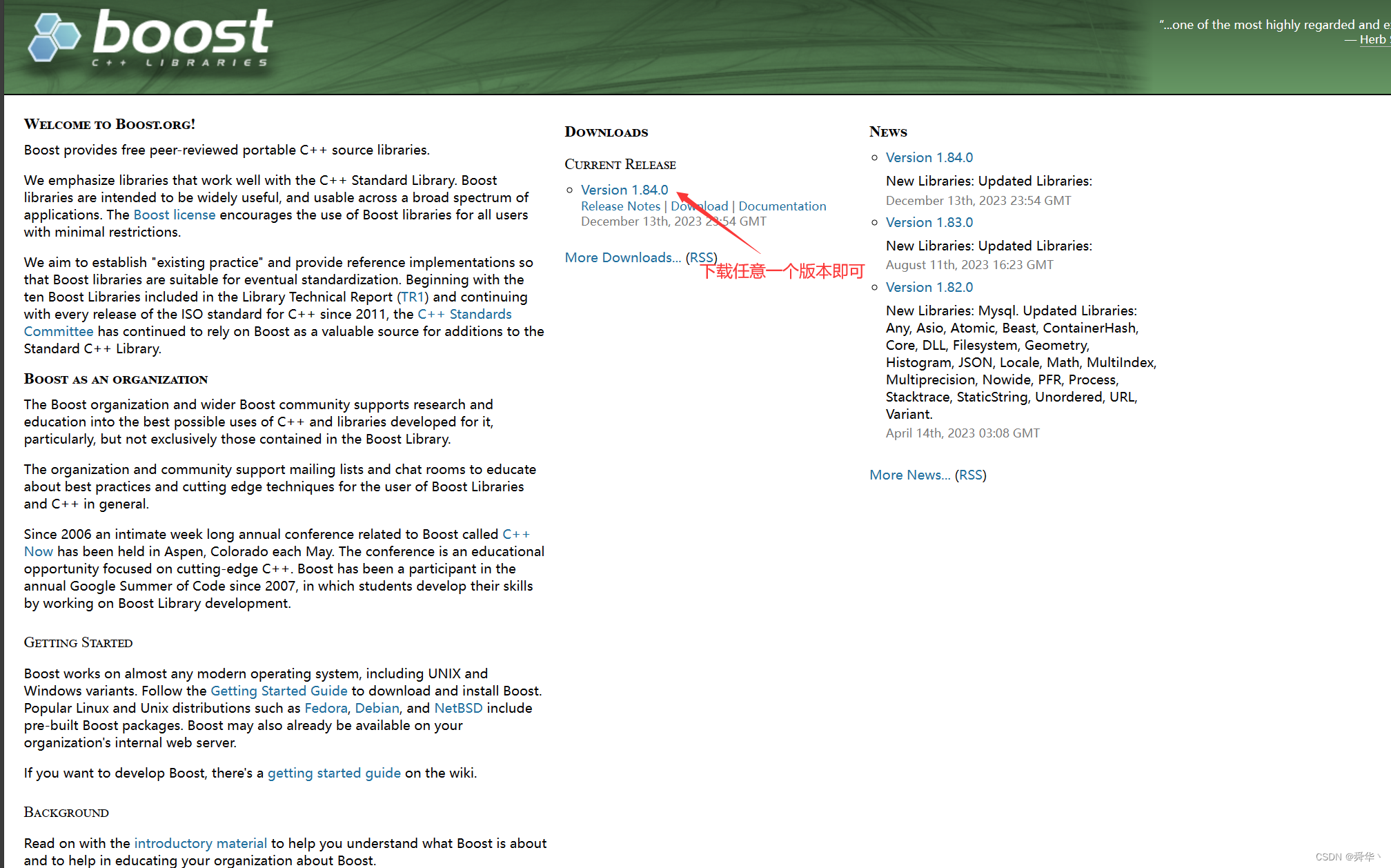 【项目】Boost 搜索引擎_query boost-CSDN博客