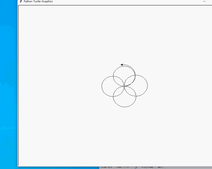用python画圆代码含turtlepython编程画圆入门pythonturtle代码 Csdn博客