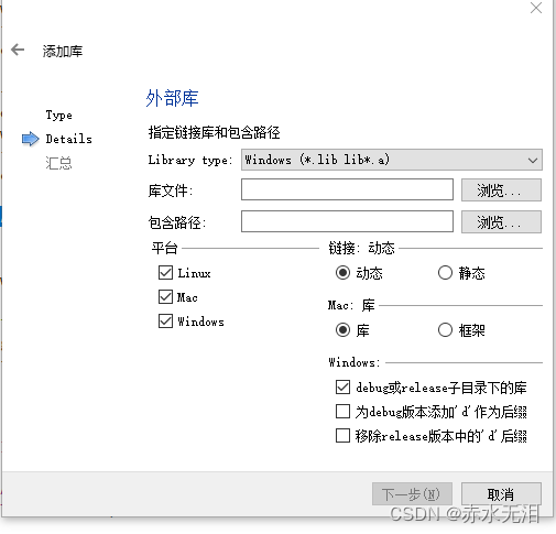 qt 使用qtpdfium实现读取pdf文件_qt读取pdf-CSDN博客