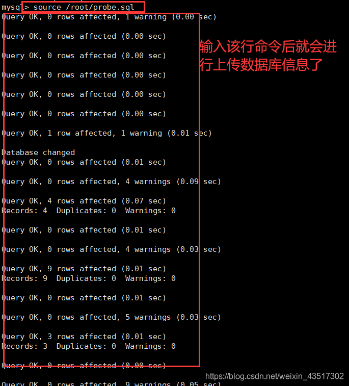 将本地数据库数据文件sql的信息导入到阿里云服务器的数据库中阿里云云服务器如何导入sql文件 Csdn博客