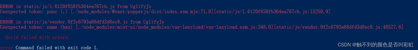 UglifyJs Unexpected token: punc (,)-CSDN博客