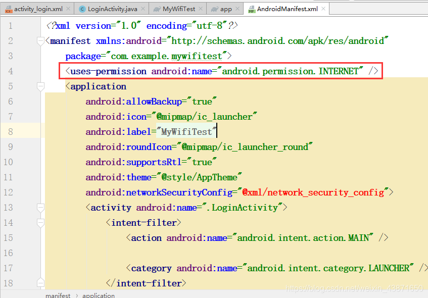 android学习笔记-连接新大陆物联网云平台控制stm32_android networkbusiness-CSDN博客