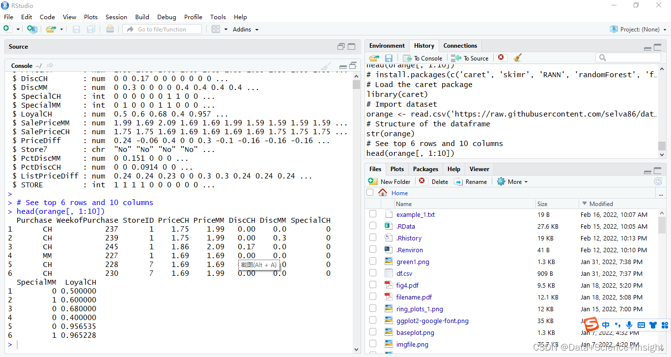 R语言使用caret包的nearZeroVar函数进行接近零方差变量（特征）的删除、方差是衡量一个变量的离散程度(即数据偏离平均值的程度大小、越靠近零方差判别性越差）-CSDN博客