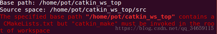 ROS Base path和Source space不一致问题，修改文件名后无法make问题,catkin_make报错问题_ros cmake base path-CSDN博客