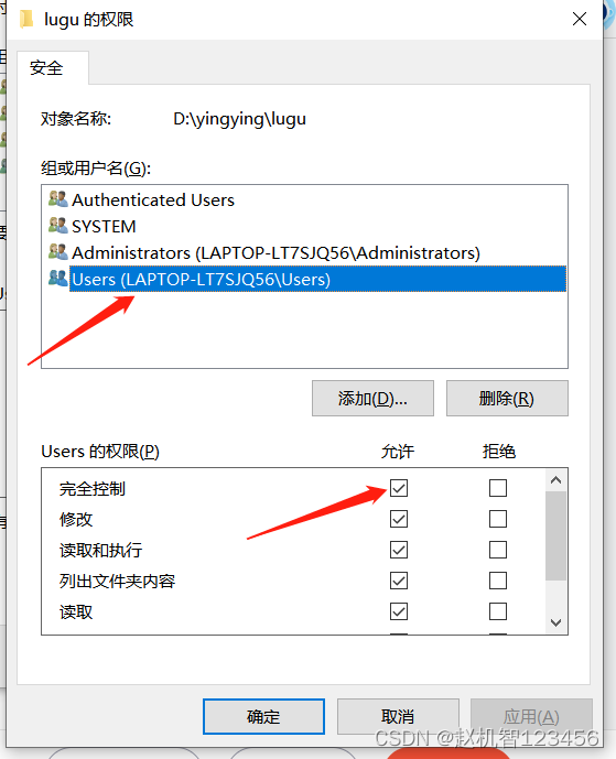 Error: EPERM: operation not permitted, mkdir ‘C:\Program Files\nodejs ...