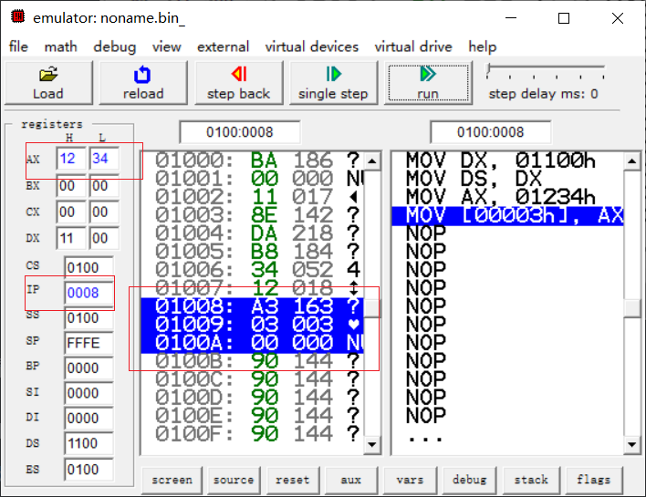 8086汇编内存赋值教程：emu8086指令详解-CSDN博客