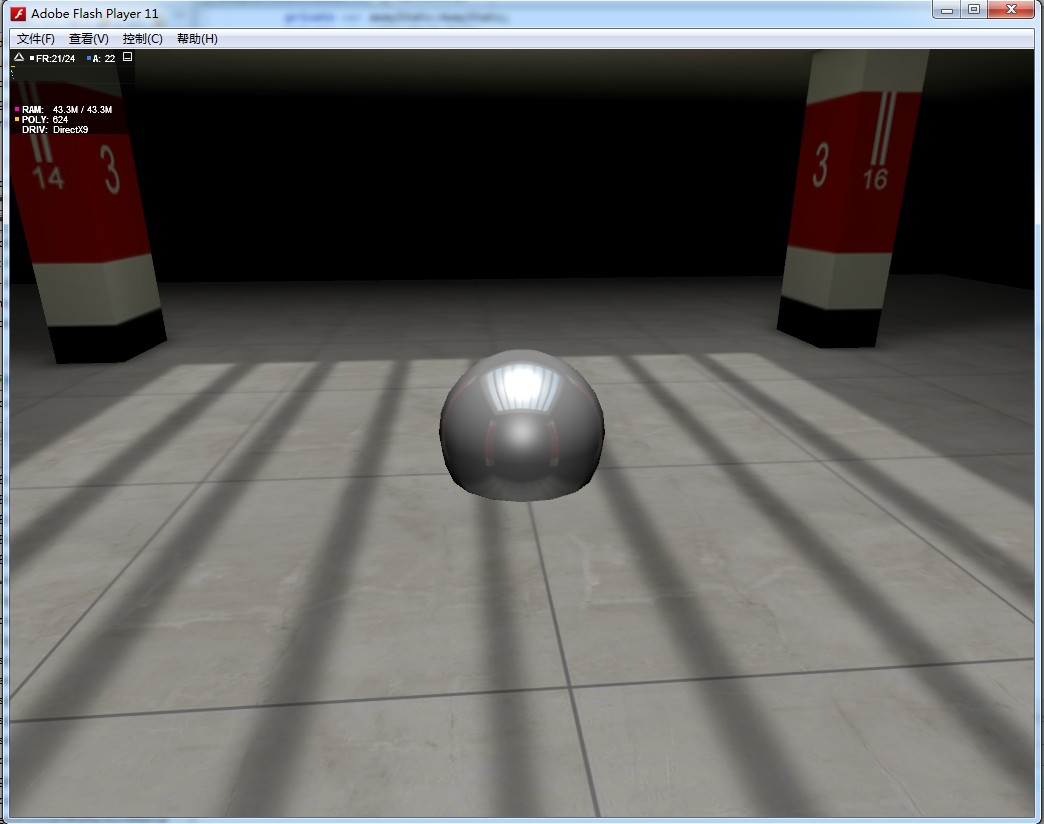 away3d 4.1 环境反射总结-CSDN博客
