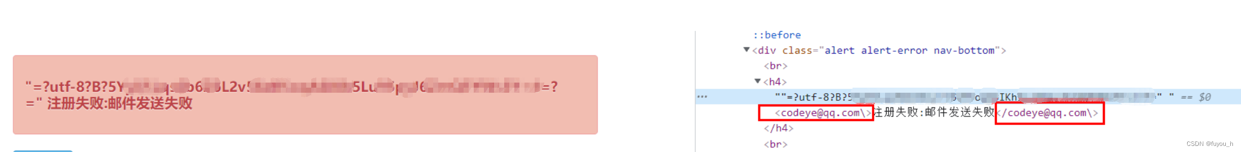 python smtplib.SMTP_SS发邮件提示550, b‘The “From“ header is missing or invalid_smtplib.smtpdataerror ...