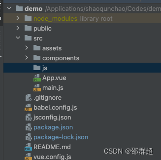 在Vue中搭建Three.js环境(超详细、保姆级)，创建场景、相机、渲染器《一》_vue three.js-CSDN博客