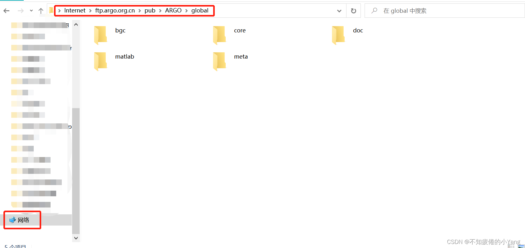 MATLAB读取Argo数据【1】--Argo数据获取_argo数据怎么访问-CSDN博客