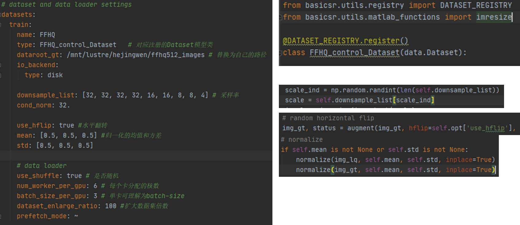 【基于BasicSR的GCFSR复现踩坑】-CSDN博客