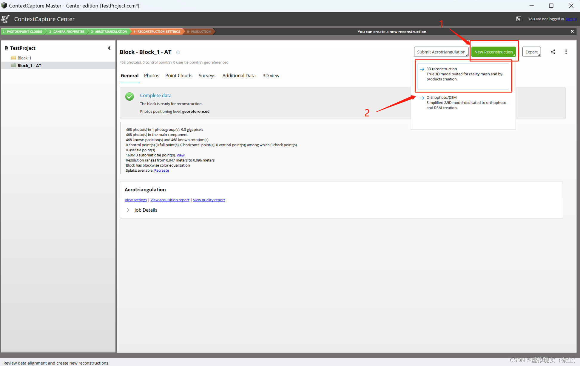 Unity倾斜摄影开发-航拍图片生成3mx和OSGB模型_unity osgb-CSDN博客