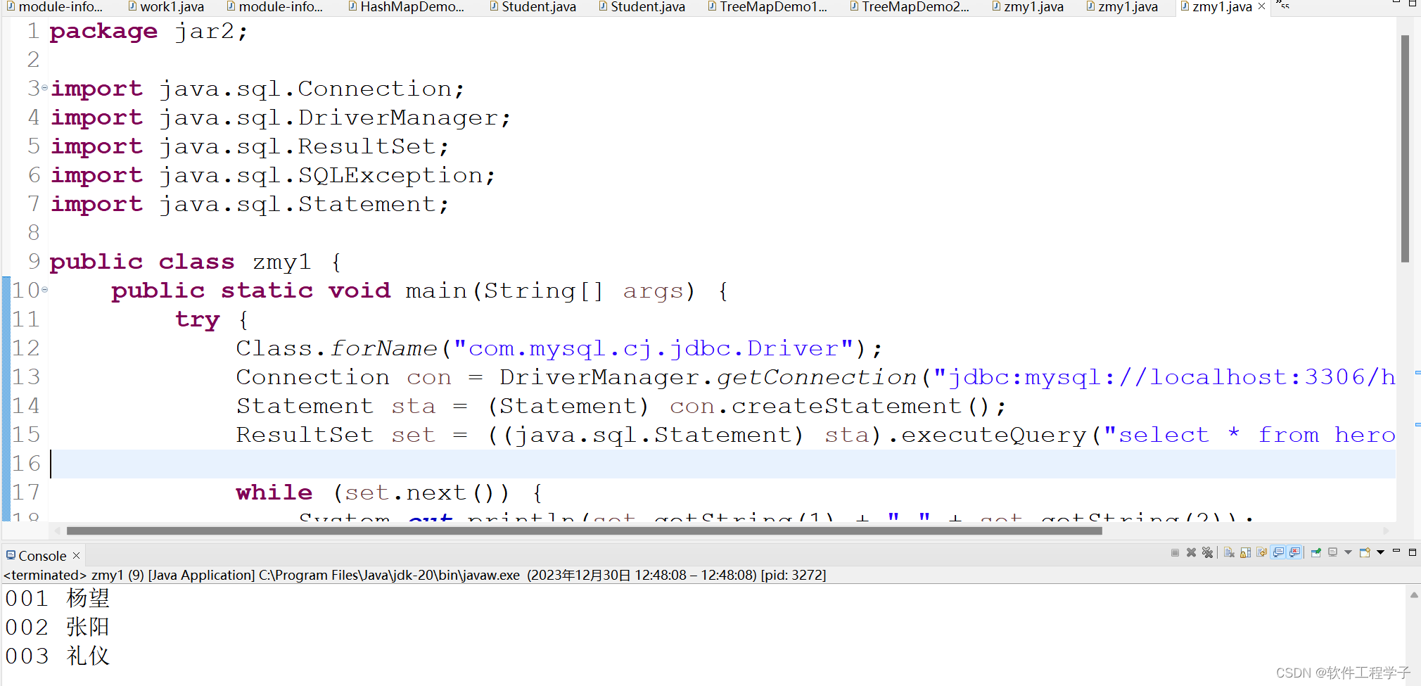 eclipse导入jar包的方法—导入mysql-connector-java-8.0.28为例_mysql-connector-java-8.0.28.jar-CSDN博客