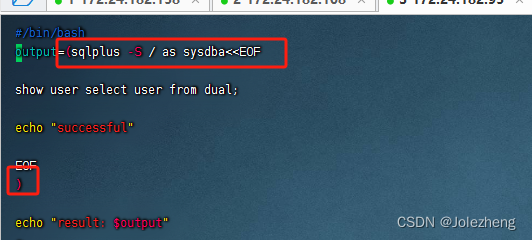 【shell脚本执行oracle sql语句报错】提示syntax error语法错误_shell 脚本报语法错误但是在oracle中可以正常执行-CSDN博客