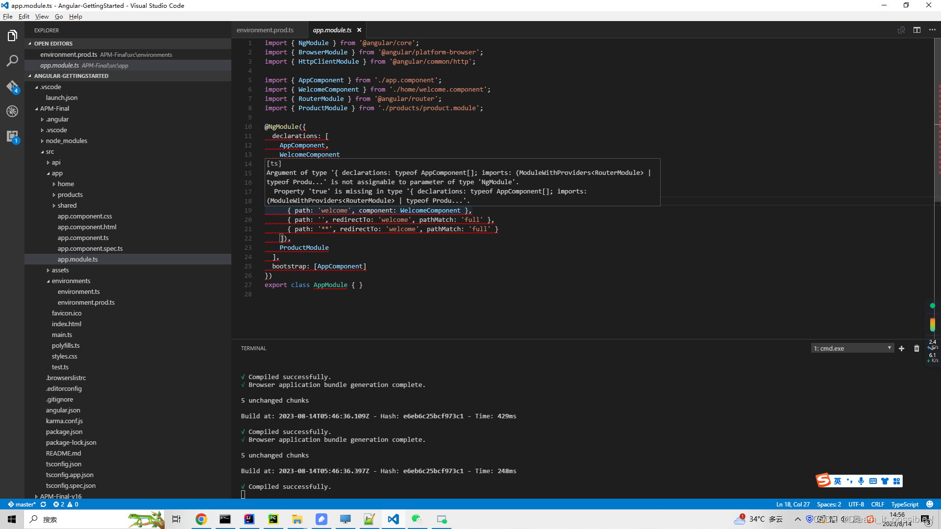 解决angular报错[ts] Experimental support for decorators is a feature that is subject to change ...