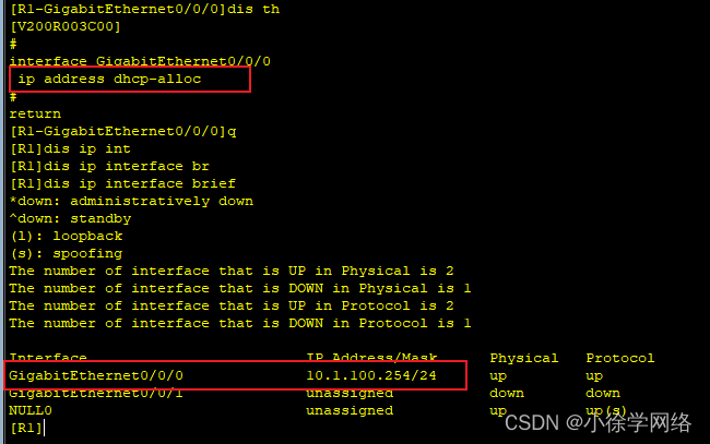 Dhcp(dynamic Host Configuration Protocol,动态主机配置协议)dhcp Protocol Csdn博客