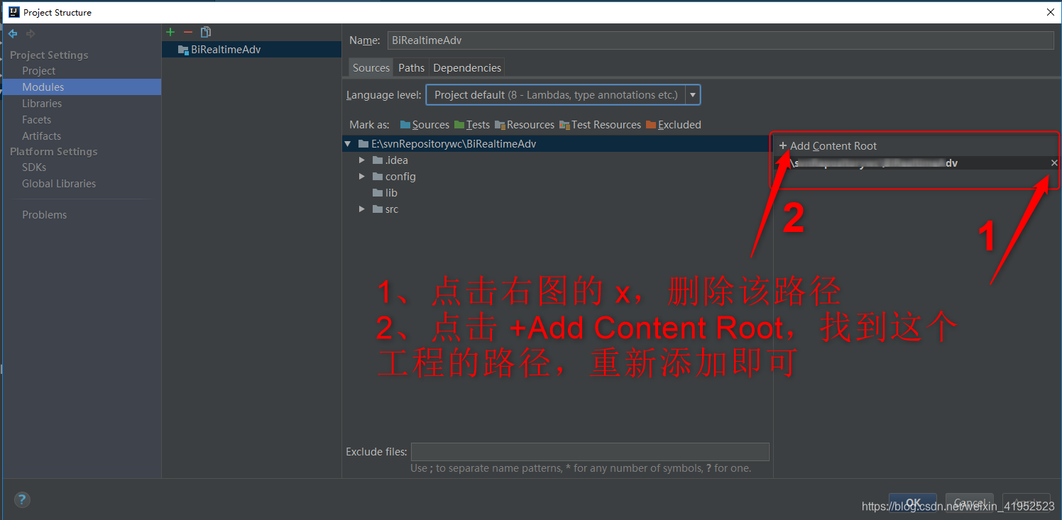 Idea的src目录下的java类文件名的左下角出现红圈中间有一个小j字母的解决方法(完美解决)java项目中src文件夹中的java文件