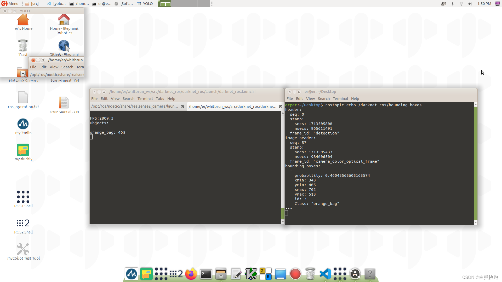 YOLOv3训练一篇秒【超·详细·大上手】：DIY数据集+新旧版（ultralytics版&pjreddie版）+Ubuntu22.04-CSDN博客
