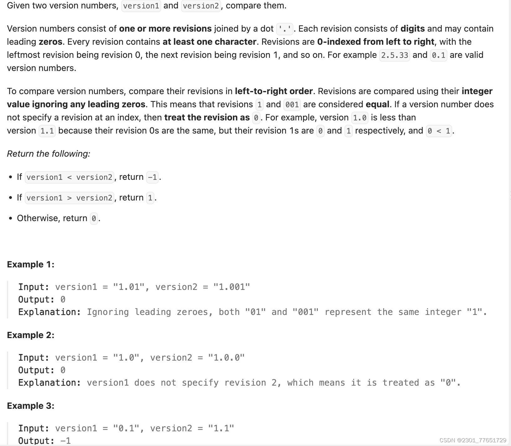 Leetcode刷题笔记-String(11)-CSDN博客
