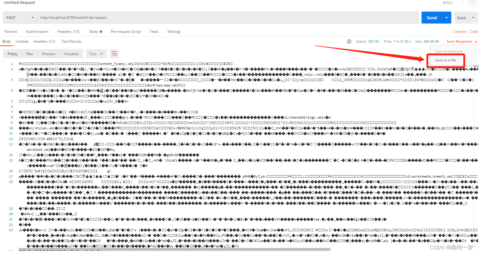 Easyexcel导出exceleasyexcel 导出主标题和副标题是第0和第1行的数据 Csdn博客
