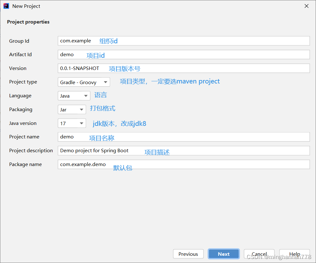 SpringBoot的创建与配置文件【.properties与.yml】_springboot 新建一个properties utf-8-CSDN博客