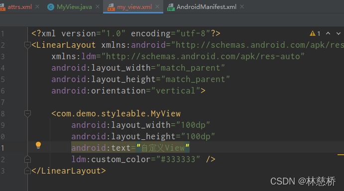对Android的R$styleab.smali、declare-styleable标签自定义attr属性的还原与逆向开发实践_r$styleable.smali文件中的属性定义-CSDN博客