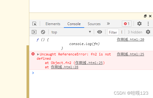 JavaScript作用域与闭包-CSDN博客