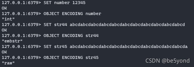 【Redis】string简单动态字符串 SDS_string动态字符-CSDN博客