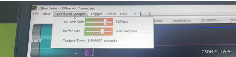 逻辑分析仪搭配USBee Suite 使用教程-CSDN博客
