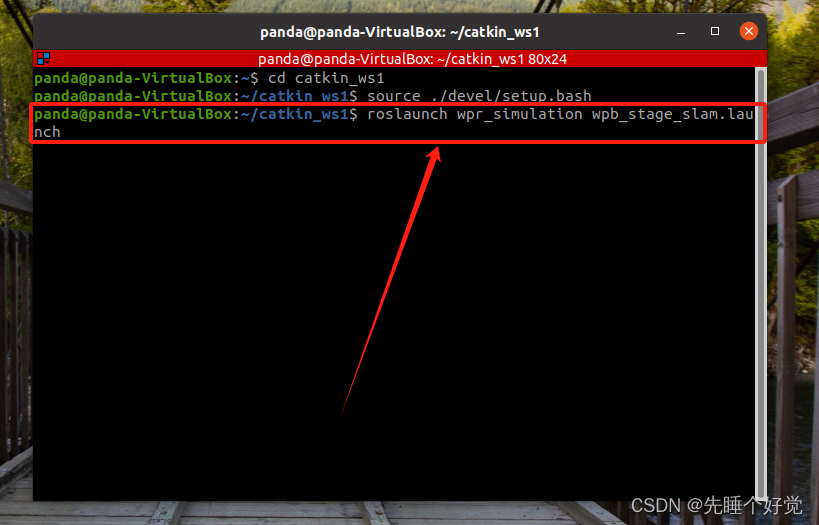 ROS学习记录：SLAM软件包Hector_Mapping_hector mapping-CSDN博客