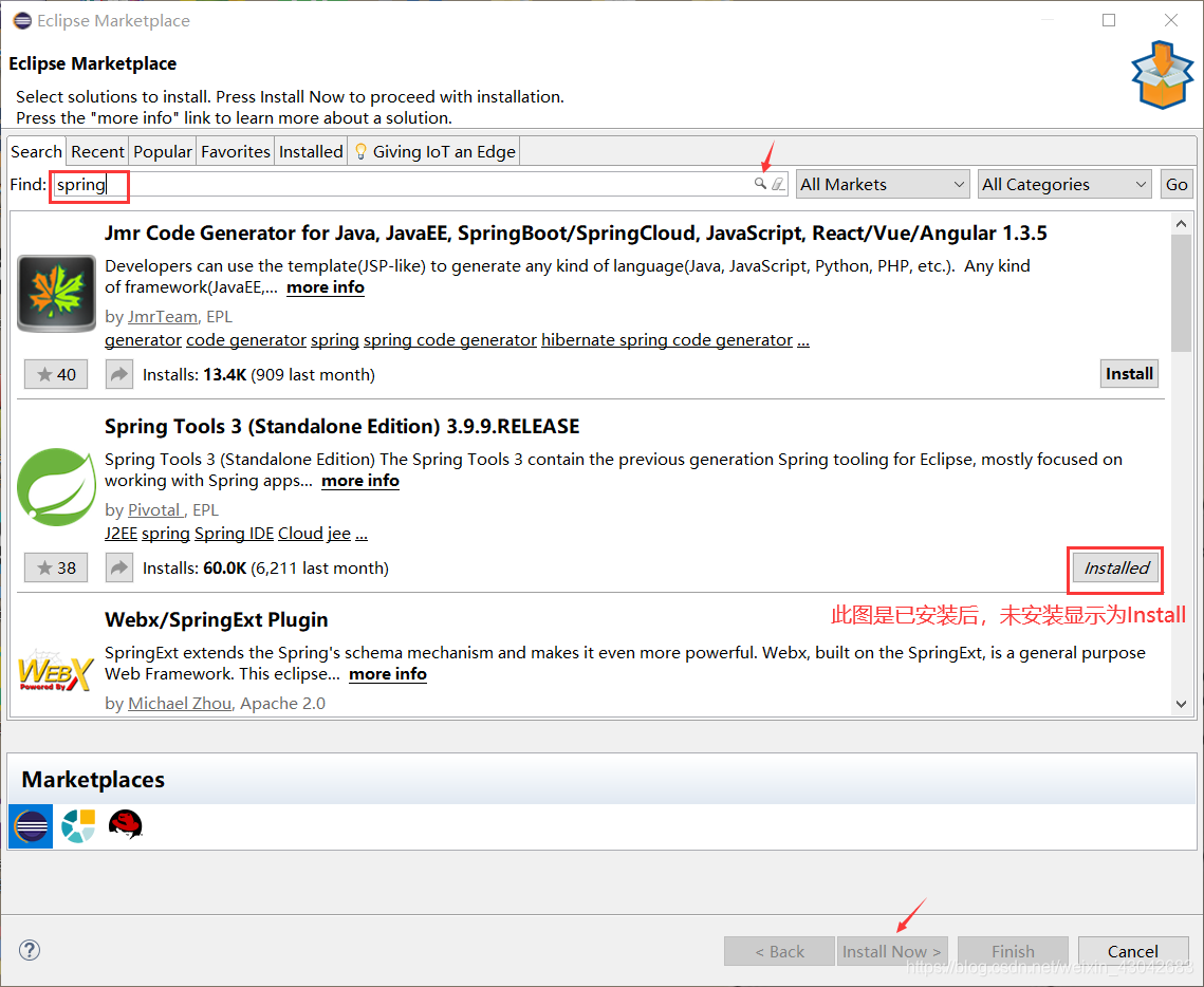 Eclipse 两种在线安装STS （Spring Tool Suite (STS) for Eclipse）的教程步骤_sts eclipse-CSDN博客