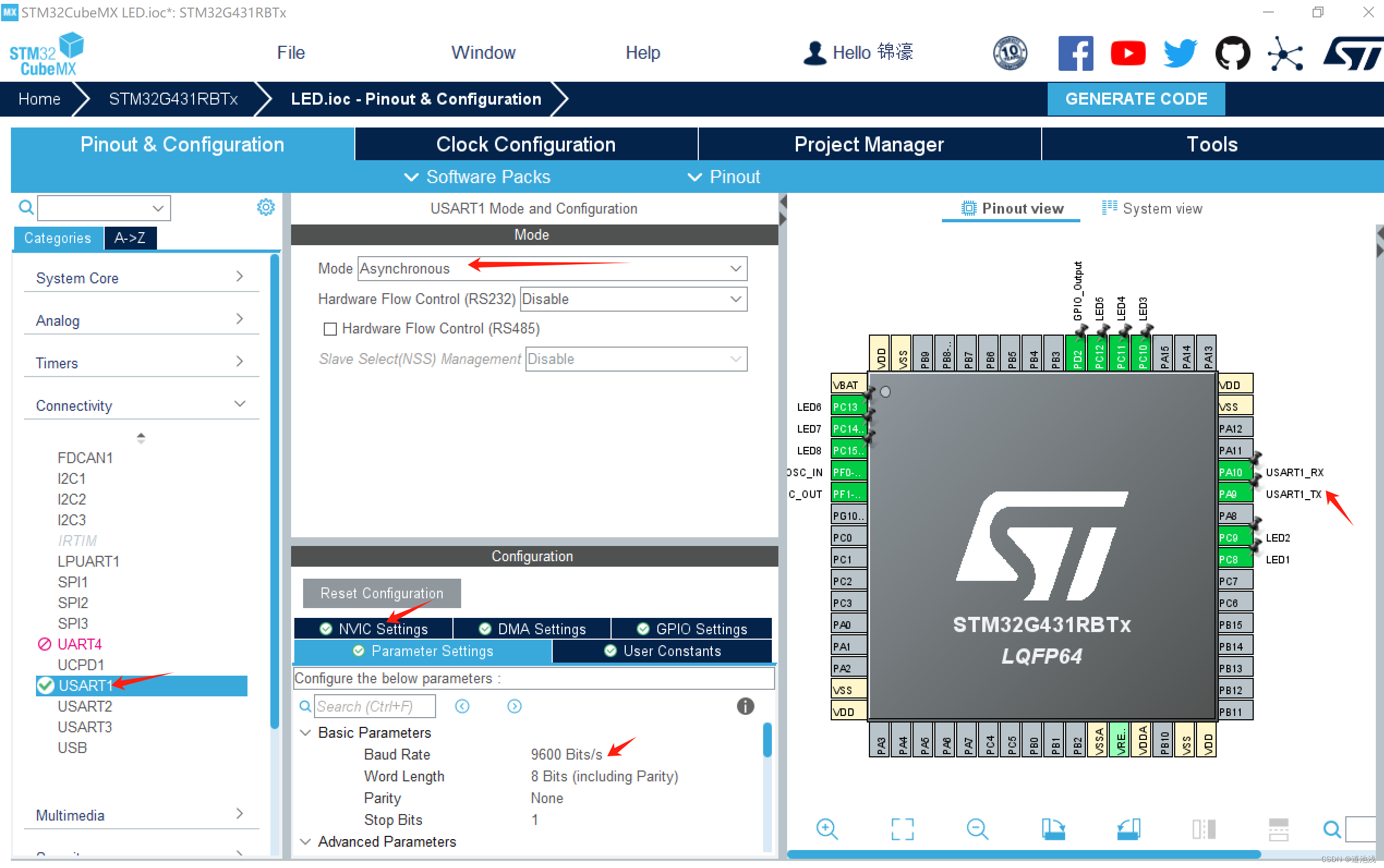蓝桥杯STM32自学记录_UART与USART（未完结！）_usart1 global interrupt-CSDN博客