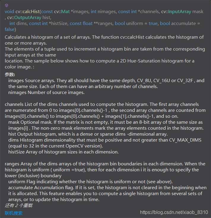 【Opencv&Cpp】21 直方图_cpp opencv显示直方图-CSDN博客