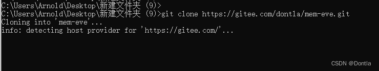 Gitee Clone报错:remote Session Xxx Access Denied。the Requested Url Returned Error 403remote