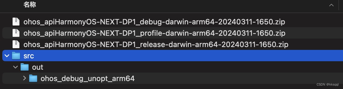 鸿蒙打包flutter为hap流程 Flutter 打鸿蒙的安装包 Csdn博客