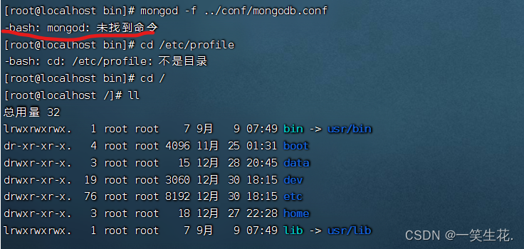 linux export path没有生效，关闭系统重启后：-bash: mongod: 未找到命令_bash: mongo: 未找到命令...-CSDN博客