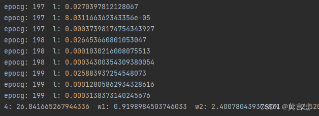 pytorch笔记2-pythorch反向传播实现_pythorch epo-CSDN博客