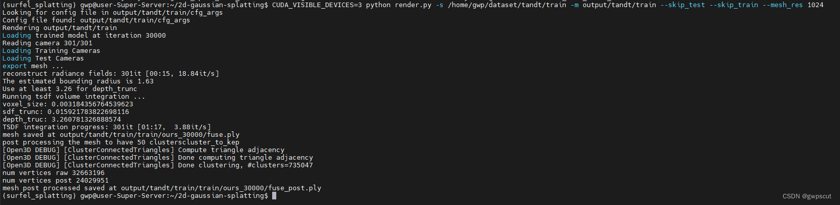 学习笔记之——2D Gaussian Splatting（2DGS）-CSDN博客