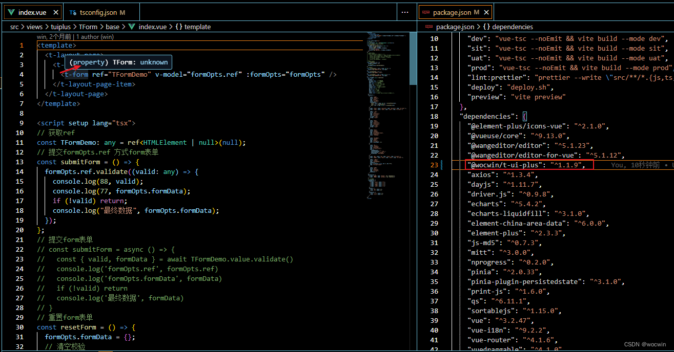 Vue3 + Vite + Ts自己封装的基础组件库发布npm ，npm安装使用（Volar ）支持TS 类型提示功能（vite-plugin-dts 使用）-CSDN博客