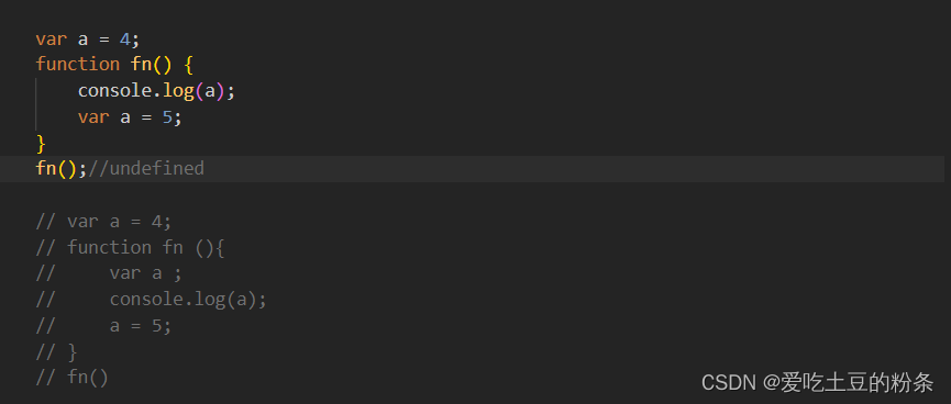 Node.js中声明变量与变量提升_nodejs const {变量 }-CSDN博客