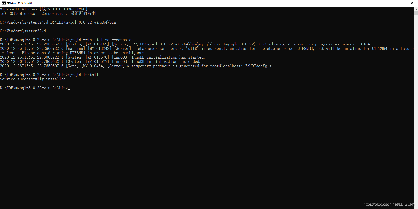 Windows上安装MySQL_preparing authentication plugin change-CSDN博客
